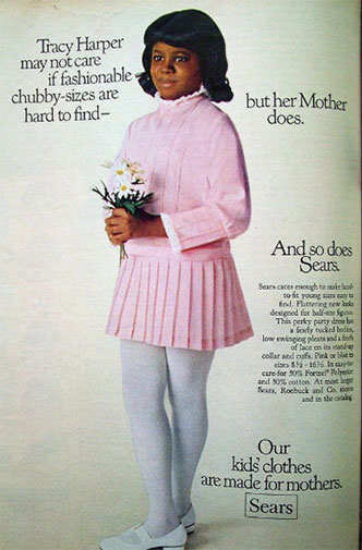 Shockingly inappropriate retro children's ads | Bounty Parents